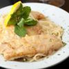 Menu Categories – Sax Restaurant & Pizza
